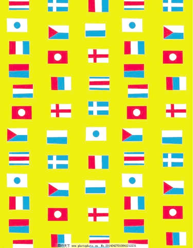 世界国旗图片_其他_建筑空间-图行天下素材网