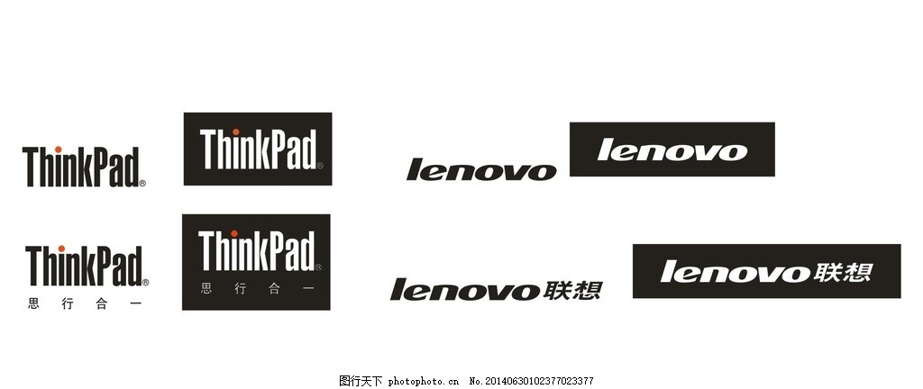 联想ThinkPadLOGO图片_其他_ICON图标-图行天下素材网